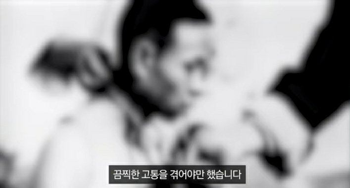 일본 731부대 만행 - 인스티즈(instiz) 이슈 카테고리