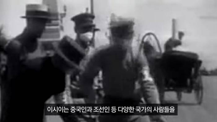 일본 731부대 만행 - 인스티즈(instiz) 이슈 카테고리