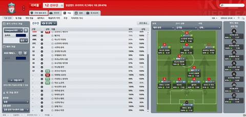 FM 현자타임 올 때 하는 짓 - 인스티즈(instiz) 인티포털 카테고리