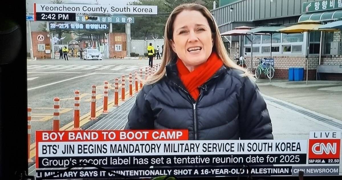 싱글벙글 CNN 뉴스에 입갤한 그 국수...jpg - 인스티즈(instiz) 인티포털 카테고리