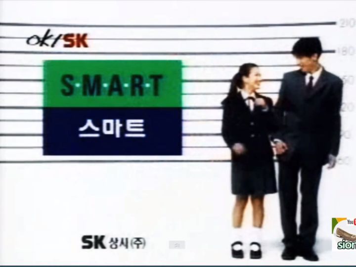 90년대 송혜교 10대 교복모델 시절 - 인스티즈(instiz) 이슈 카테고리