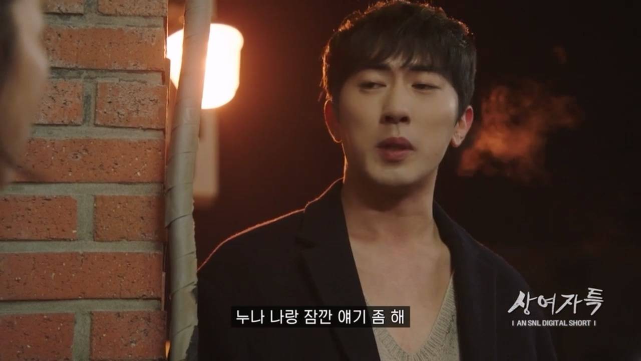 SNL 상여자특 - 인스티즈(instiz) 인티포털 카테고리