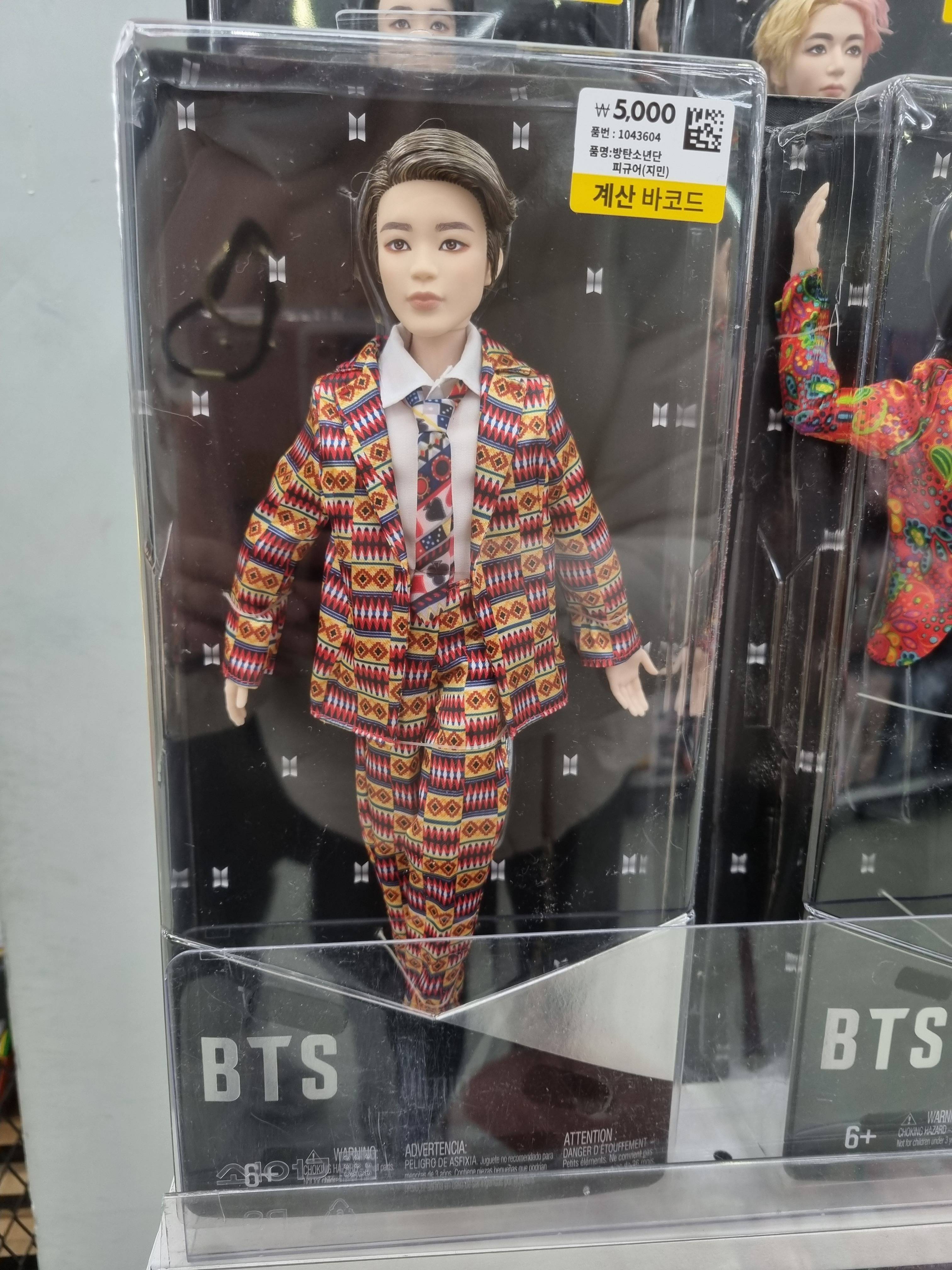 다이소 BTS 인형 - 인스티즈(instiz) 인티포털 카테고리