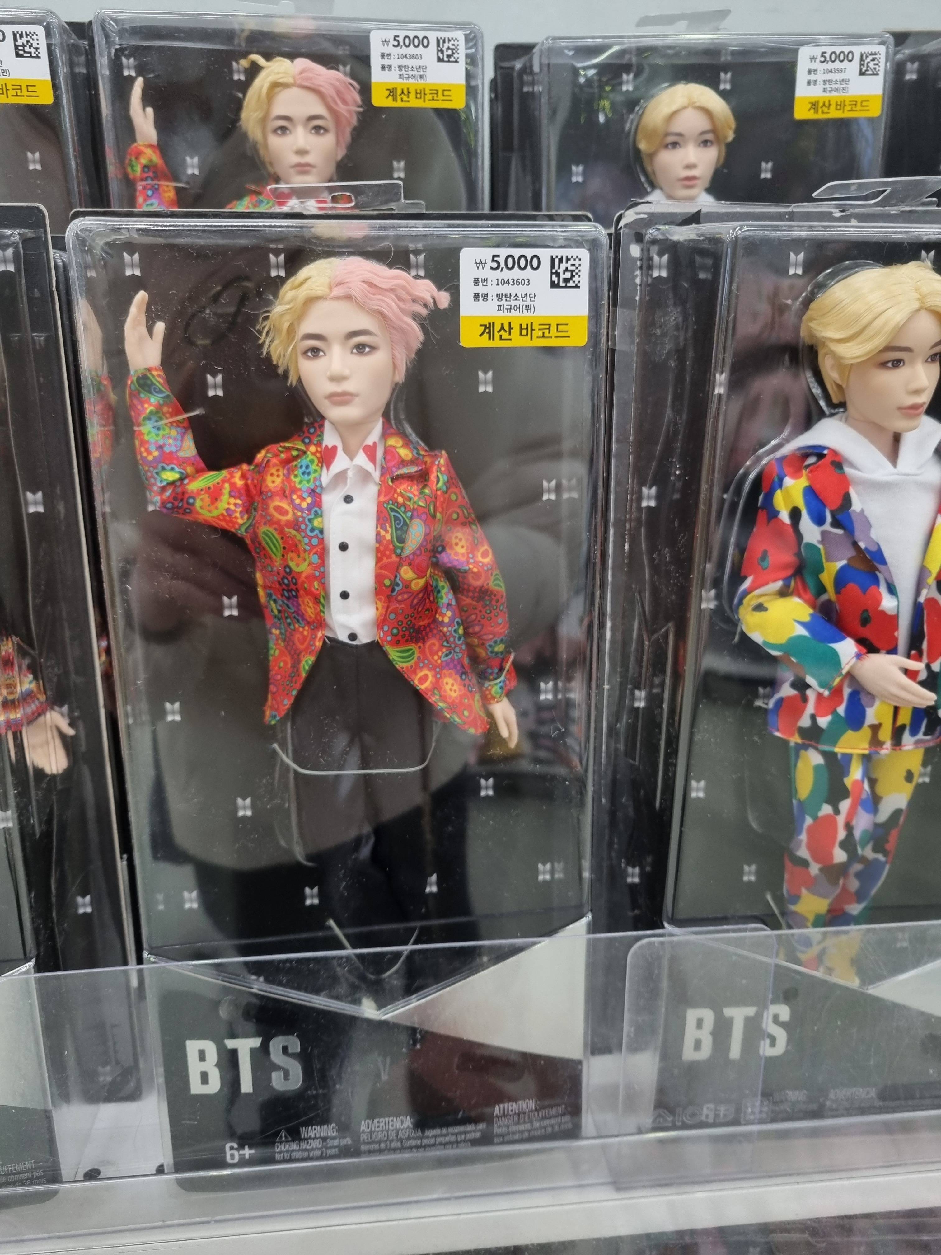 다이소 BTS 인형 - 인스티즈(instiz) 인티포털 카테고리