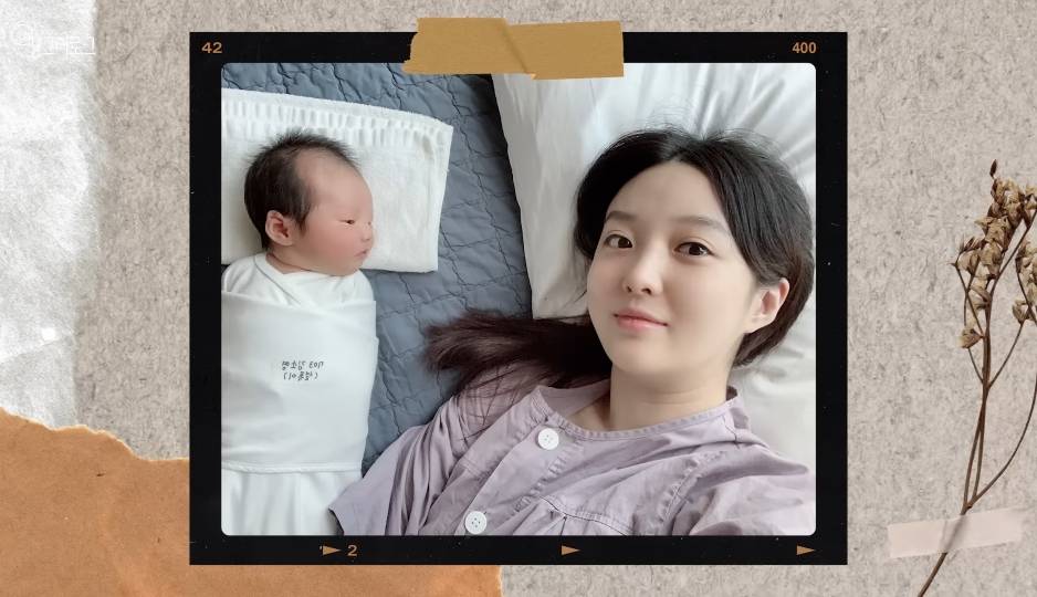 김소영♡오상진 딸 수아 태명이 셜록이인 이유 - 인스티즈(instiz) 인티포털 카테고리