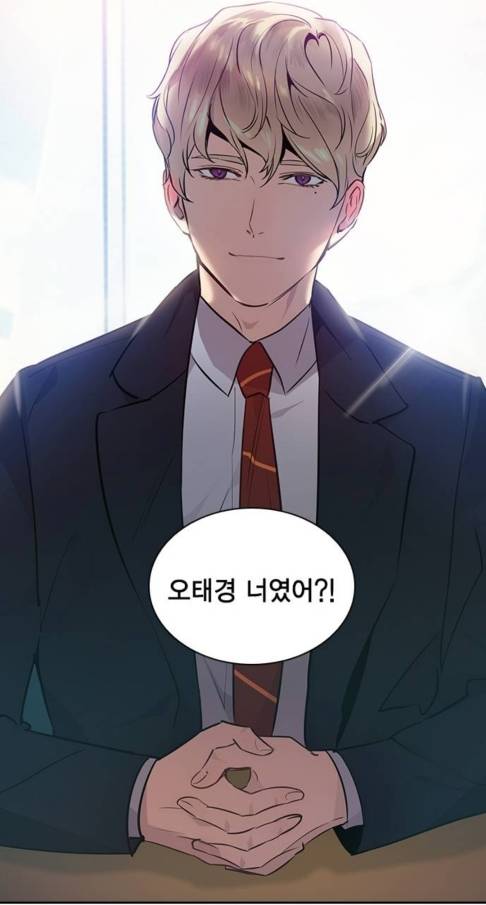네이버 웹툰의 남고등학생남 자가씨들 모음 인스티즈 Instiz 이슈 카테고리