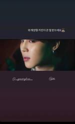 처음으로 BTS&블핑이 같이 홍보중 ㅋㅋㅋㅋ.jpg - 인스티즈(instiz) 이슈 카테고리