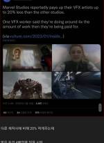 마블영화 근래에 cg 퀄리티 처참해진 이유.jpg - 인스티즈(instiz) 이슈 카테고리