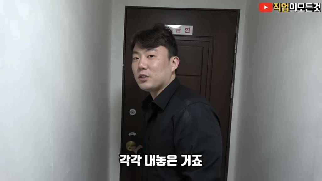 보증금 300미만 저렴한 원룸의 실체.jpg - 인스티즈(instiz) 인티포털 카테고리