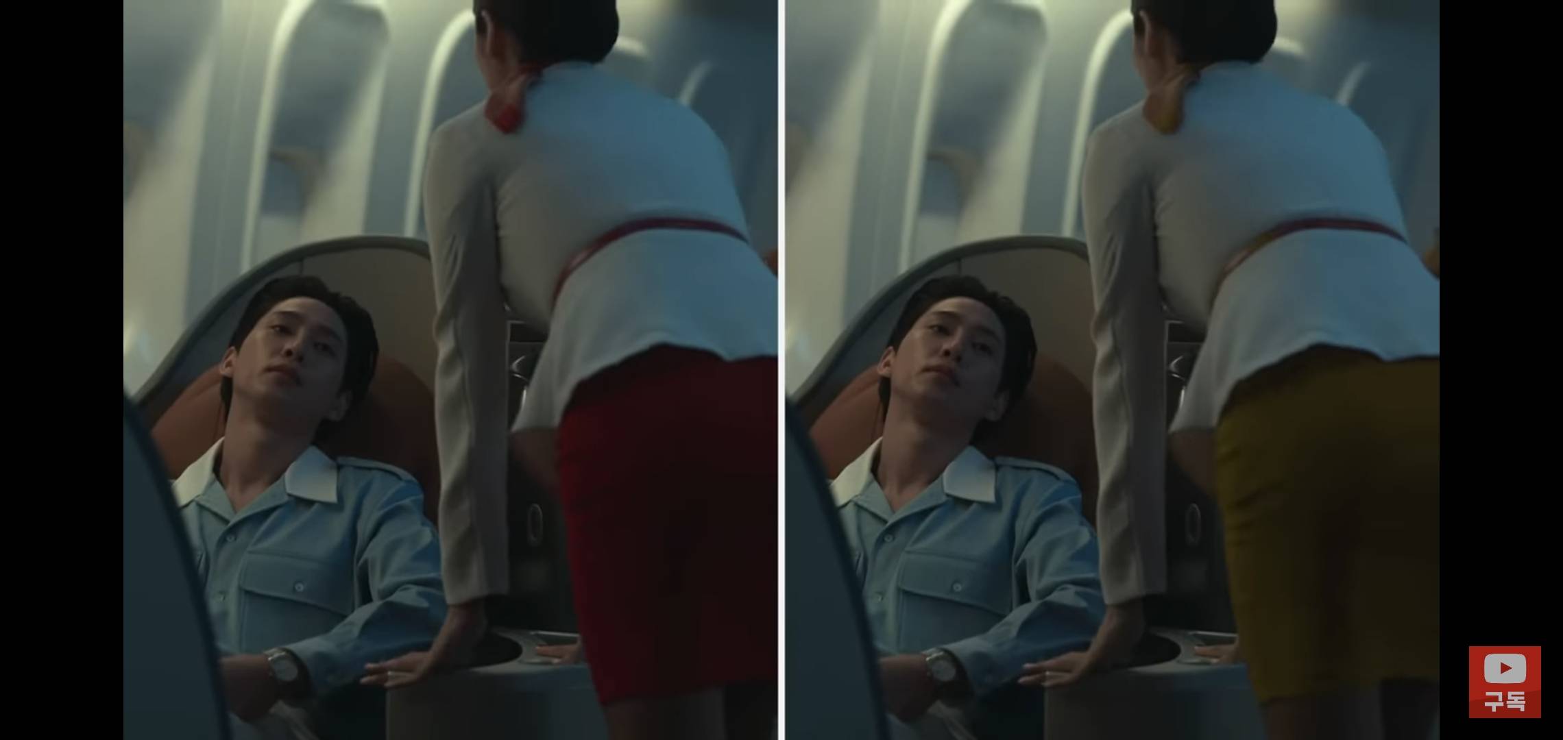 소름돋는 전재준의 적녹색약 시야로 편집된 더글로리.jpg - 인스티즈(instiz) 이슈 카테고리