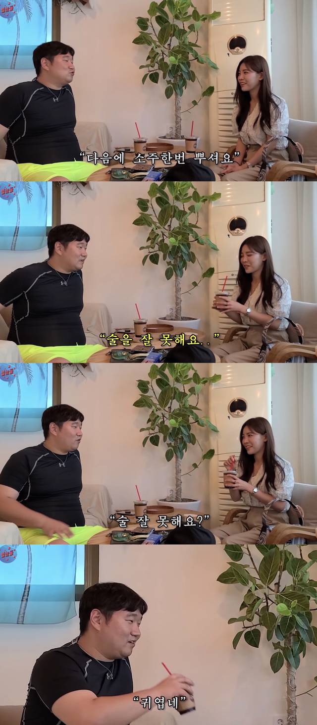 문신돼지충 vlog - 인스티즈(instiz) 인티포털 카테고리