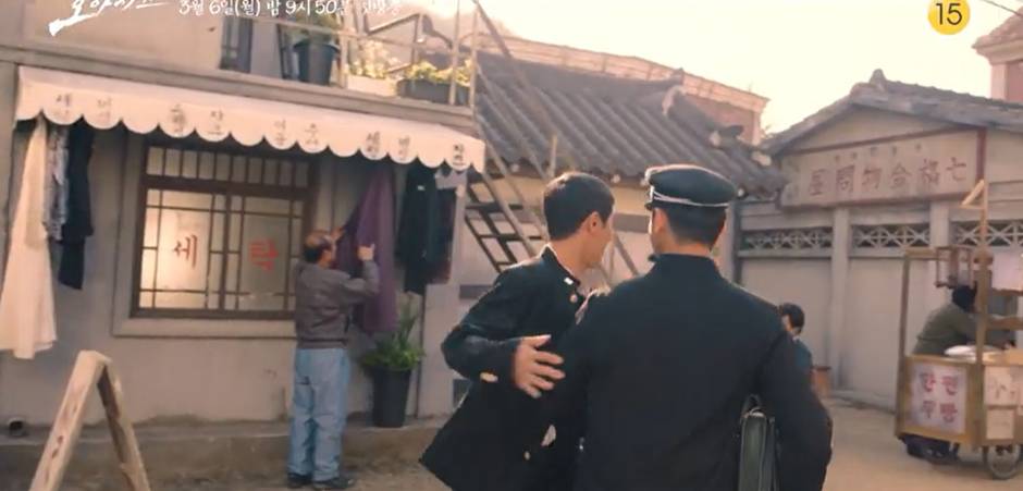 다음주 KBS에서 첫 방영한다는 시대극 드라마 - 인스티즈(instiz) 인티포털 카테고리