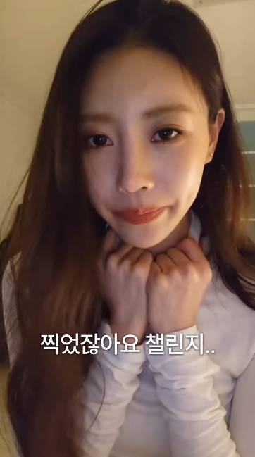 키 좀 크고 싶다는 164cm 러블리즈 이미주.jpg - 인스티즈(instiz) 이슈 카테고리