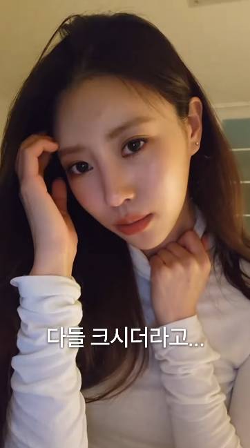 키 좀 크고 싶다는 164cm 러블리즈 이미주.jpg - 인스티즈(instiz) 이슈 카테고리