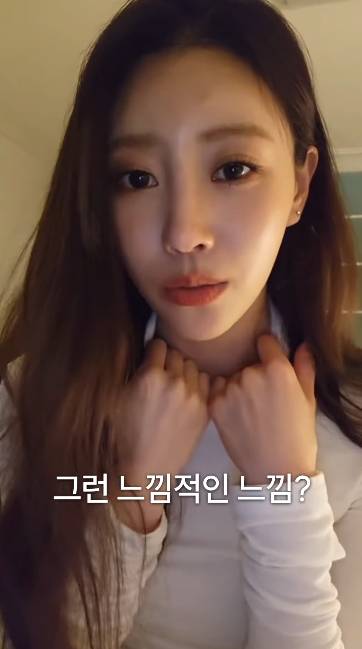 키 좀 크고 싶다는 164cm 러블리즈 이미주.jpg - 인스티즈(instiz) 이슈 카테고리