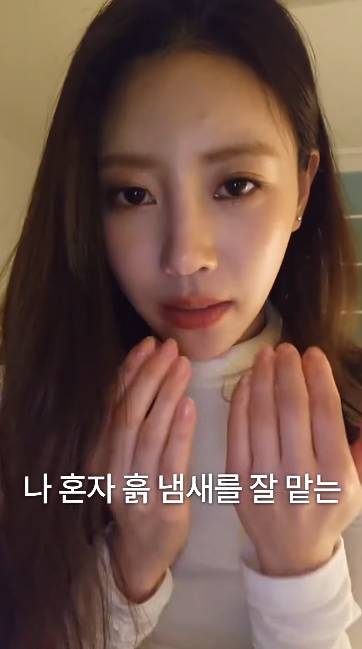 키 좀 크고 싶다는 164cm 러블리즈 이미주.jpg - 인스티즈(instiz) 이슈 카테고리