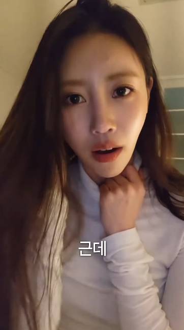 키 좀 크고 싶다는 164cm 러블리즈 이미주.jpg - 인스티즈(instiz) 이슈 카테고리