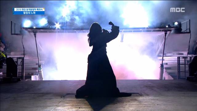 폐막식에서 외친 나쁜 기집애 CL의 멘트 - 인스티즈(instiz) 인티포털 카테고리