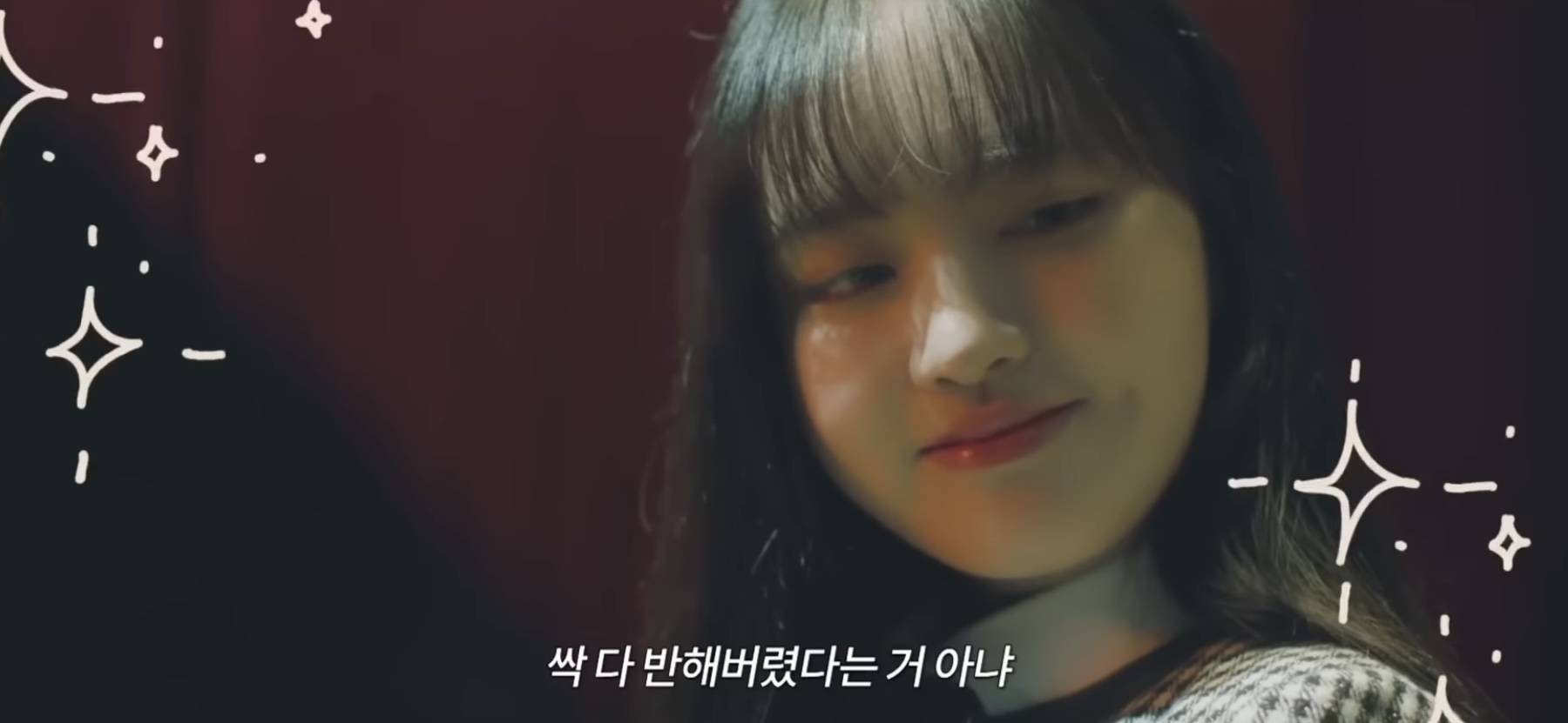 넷플릭스 하이틴 미드같은 아이브 팬콘 프롬퀸 vcr - 인스티즈(instiz) 인티포털 카테고리