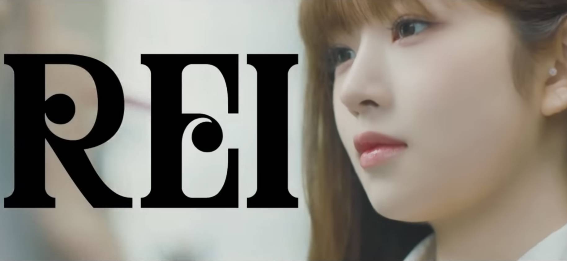 넷플릭스 하이틴 미드같은 아이브 팬콘 프롬퀸 vcr - 인스티즈(instiz) 인티포털 카테고리