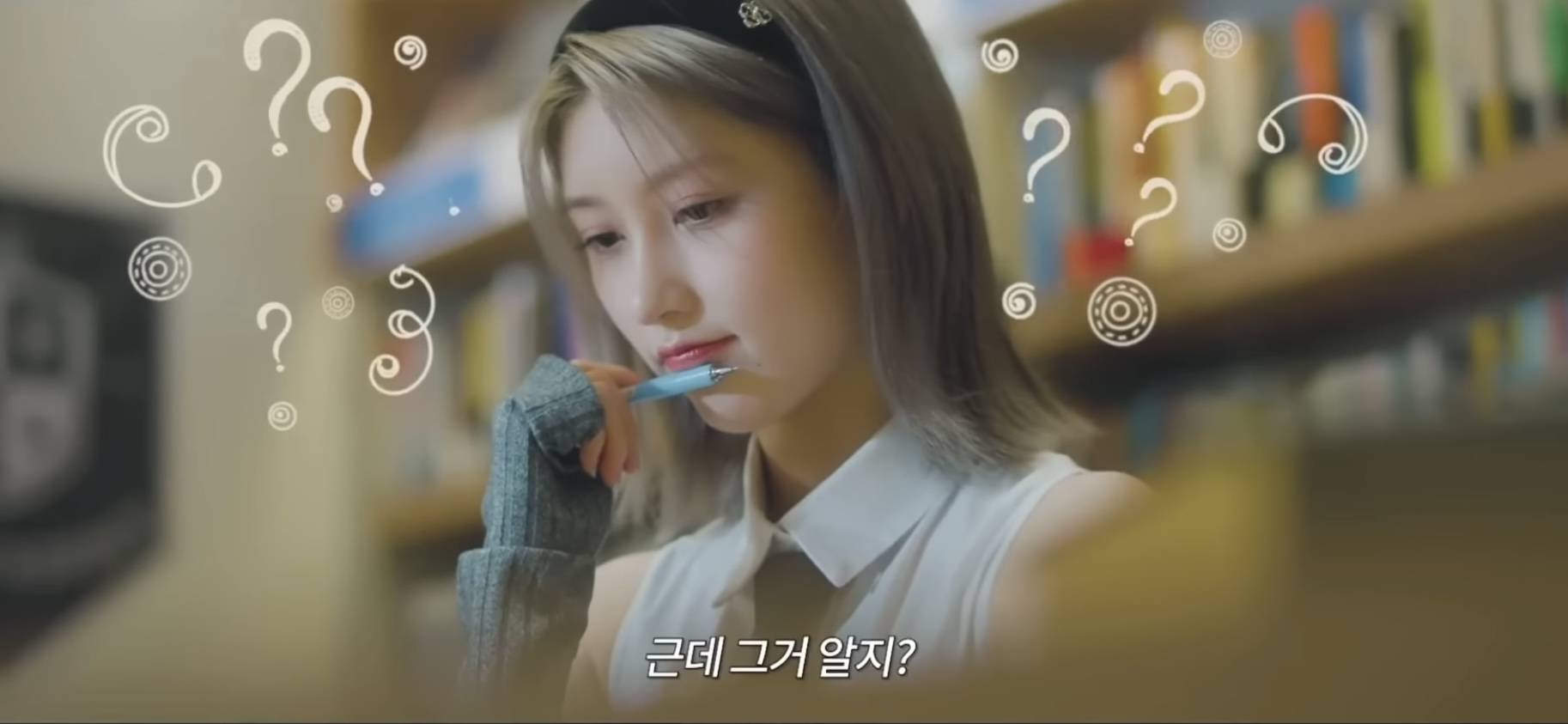 넷플릭스 하이틴 미드같은 아이브 팬콘 프롬퀸 vcr - 인스티즈(instiz) 인티포털 카테고리