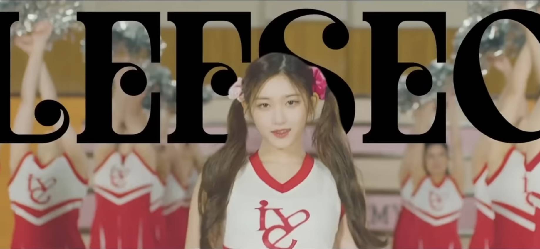 넷플릭스 하이틴 미드같은 아이브 팬콘 프롬퀸 vcr - 인스티즈(instiz) 인티포털 카테고리