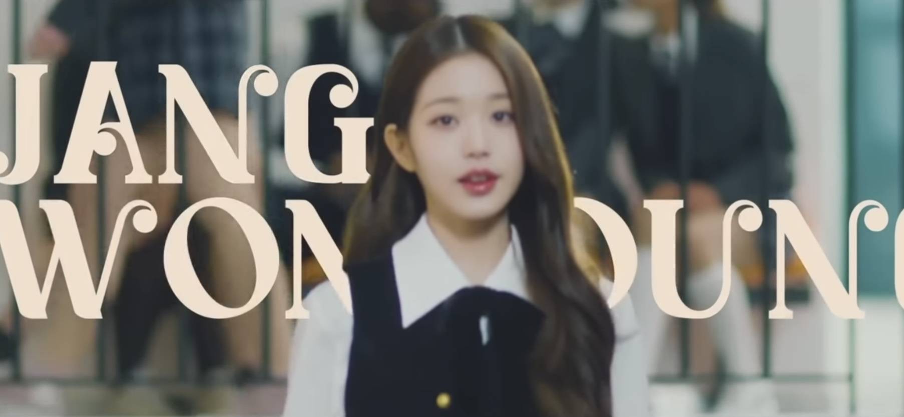 넷플릭스 하이틴 미드같은 아이브 팬콘 프롬퀸 vcr - 인스티즈(instiz) 인티포털 카테고리