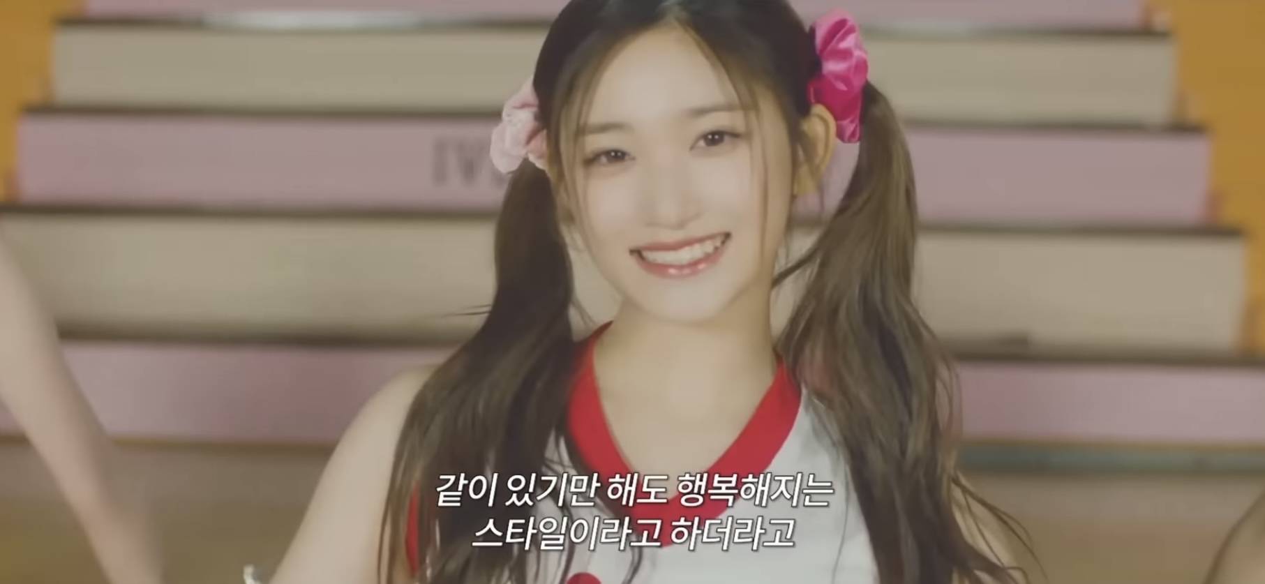 넷플릭스 하이틴 미드같은 아이브 팬콘 프롬퀸 vcr - 인스티즈(instiz) 인티포털 카테고리