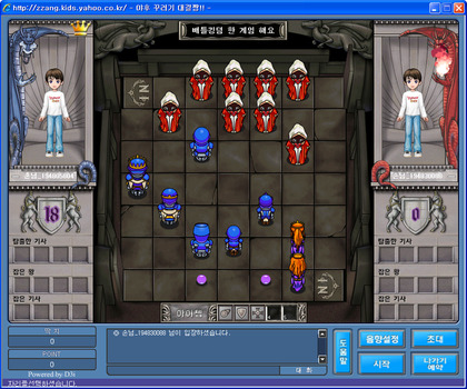 서비스 종료 된 추억의 게임 Best 3 - 인스티즈(instiz) 이슈 카테고리