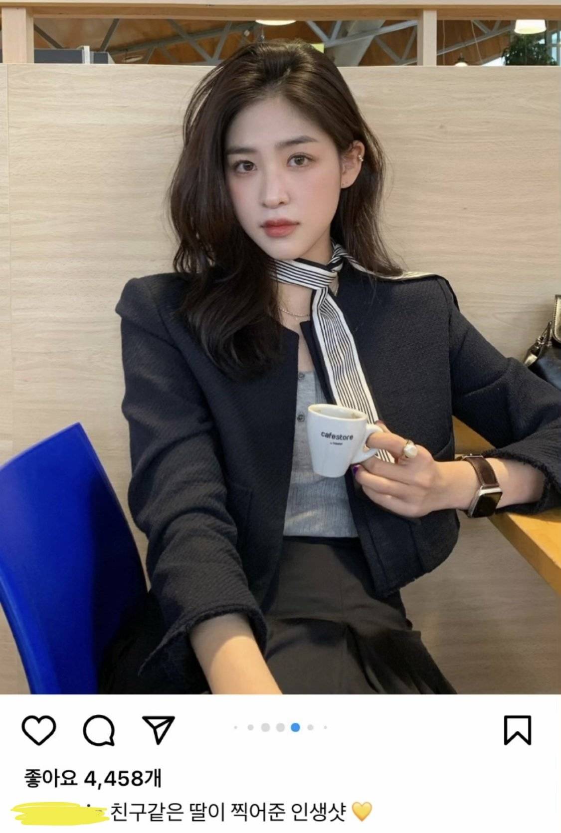 40대 애엄마 이 정도면 아가씨들보다 예쁜가요??? - 인스티즈(instiz) 인티포털 카테고리