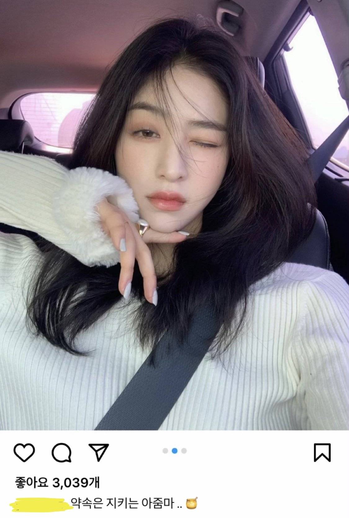 40대 애엄마 이 정도면 아가씨들보다 예쁜가요??? - 인스티즈(instiz) 인티포털 카테고리