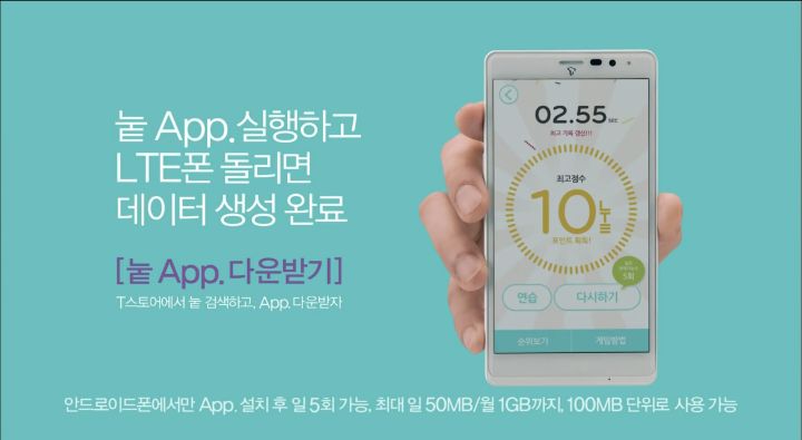 올해로 딱 10년 된 추억의 디지털 노가다.lte - 인스티즈(instiz) 이슈 카테고리