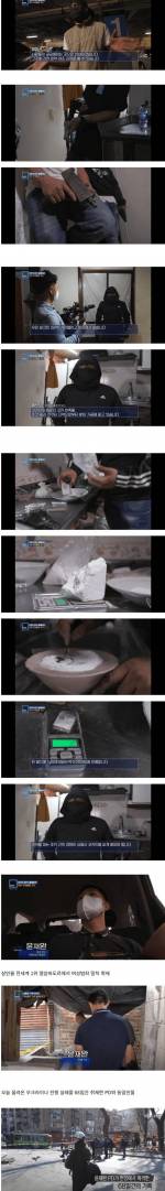 목숨 걸고 촬영하는 PD.jpg - 인스티즈(instiz) 이슈 카테고리