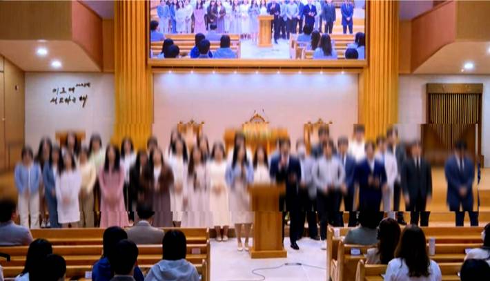 정명석 무죄라고 결의하는 jms 2세들 - 인스티즈(instiz) 인티포털 카테고리