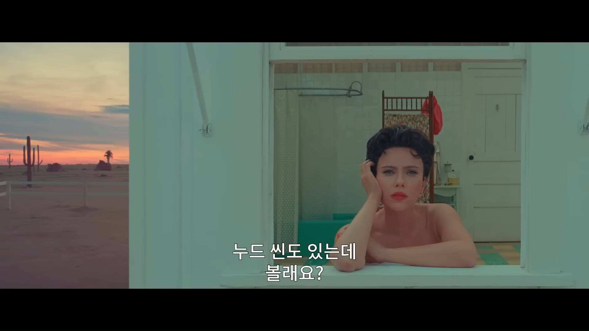 또 한번 미친 색감 보여주는 웨스 앤더슨 감독의 신작 영화 애스터로이드 시티 예고편 공개 인스티즈 Instiz 이슈 카테고리