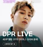 23일(금), DPR LIVE 미니 앨범 'IITE COOL' 발매 - 인스티즈(instiz) 일정 (종료) 카테고리