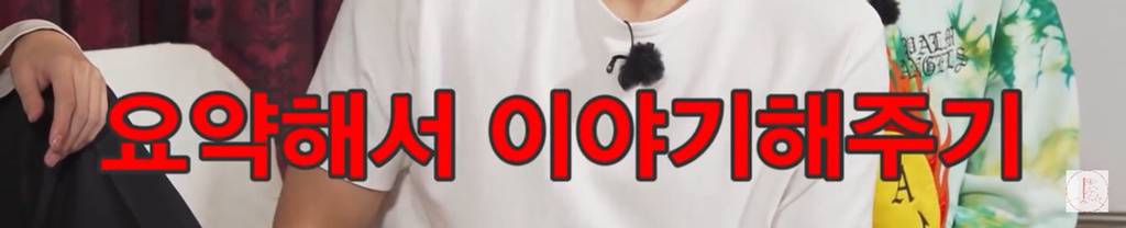 [십오야] MBTI N인 사람들의 상상력 (feat.방탄 RM) - 인스티즈(instiz) 이슈 카테고리