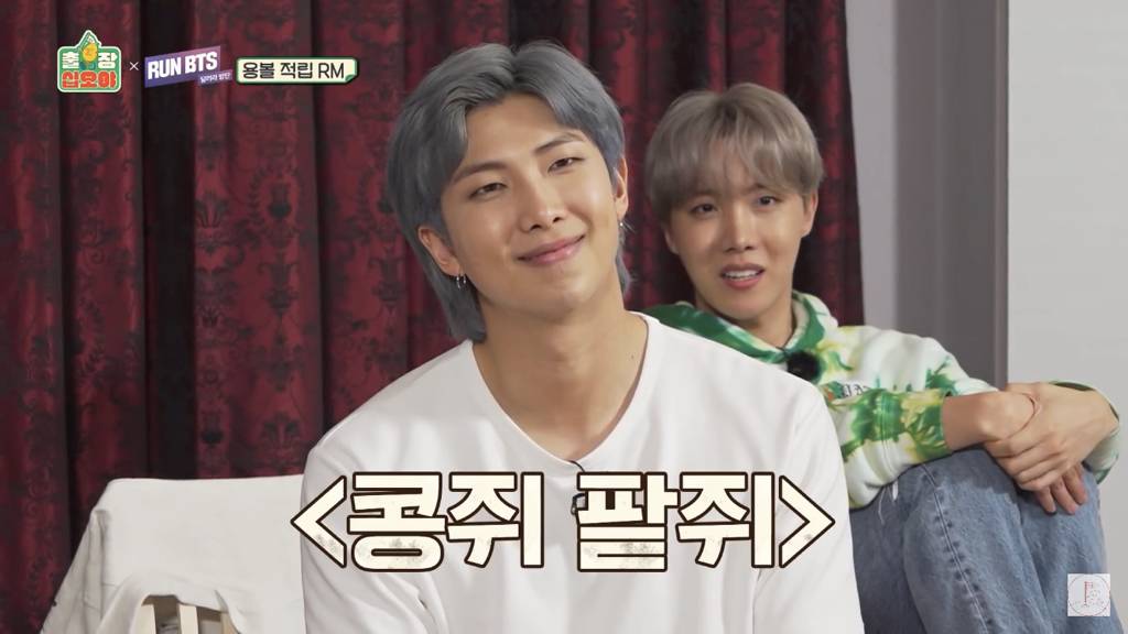 [십오야] MBTI N인 사람들의 상상력 (feat.방탄 RM) - 인스티즈(instiz) 이슈 카테고리