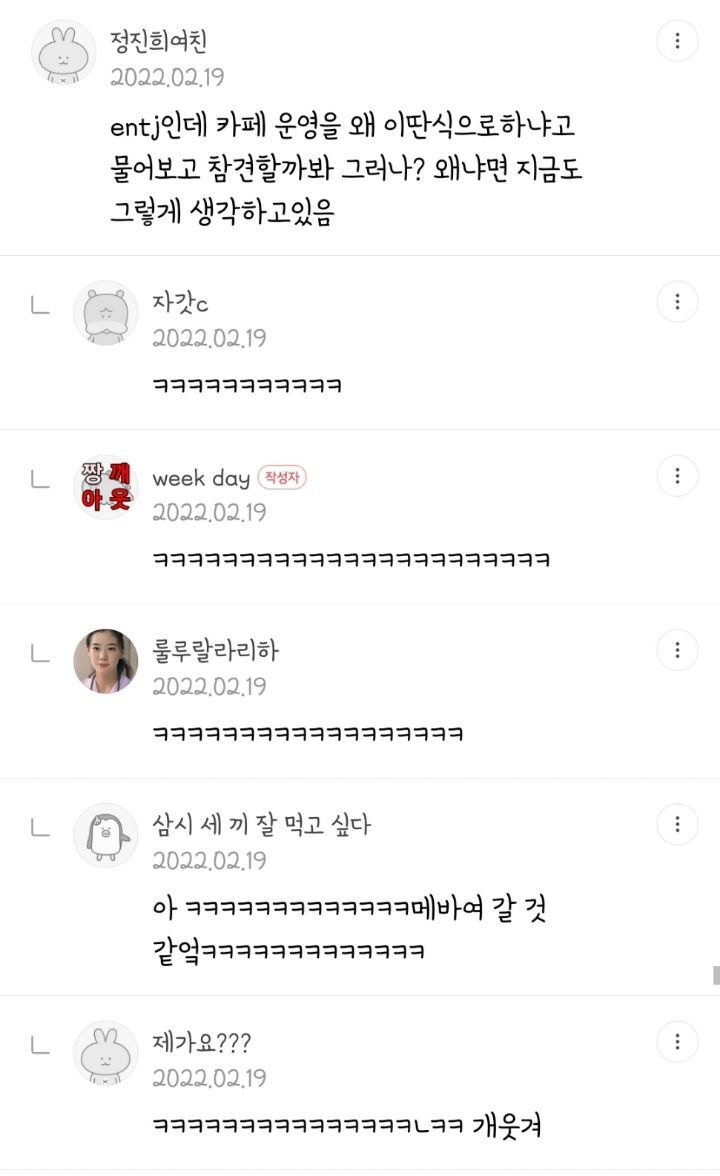 쩌캡모음19.zip - 인스티즈(instiz) 인티포털 카테고리