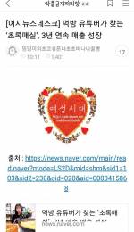 쩌캡모음19.zip - 인스티즈(instiz) 인티포털 카테고리