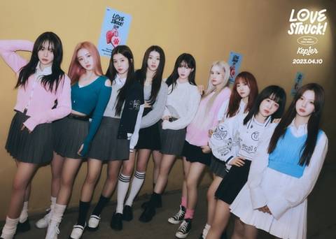 케플러(Kep1er) - Giddy M/V 선공개 - 인스티즈(instiz) 인티포털 카테고리