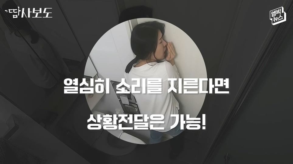 화장실에 갇혔을때 시리 Vs 빅스비 누가 구해줄까 실험ㅋㅋㅋ 인스티즈instiz 이슈 카테고리