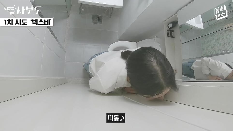 화장실에 갇혔을때 시리 Vs 빅스비 누가 구해줄까 실험ㅋㅋㅋ 인스티즈instiz 이슈 카테고리
