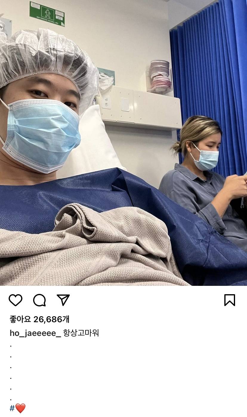 해쭈 남편 쁘보 인스타그램 모음 - 인스티즈(instiz) 이슈 카테고리