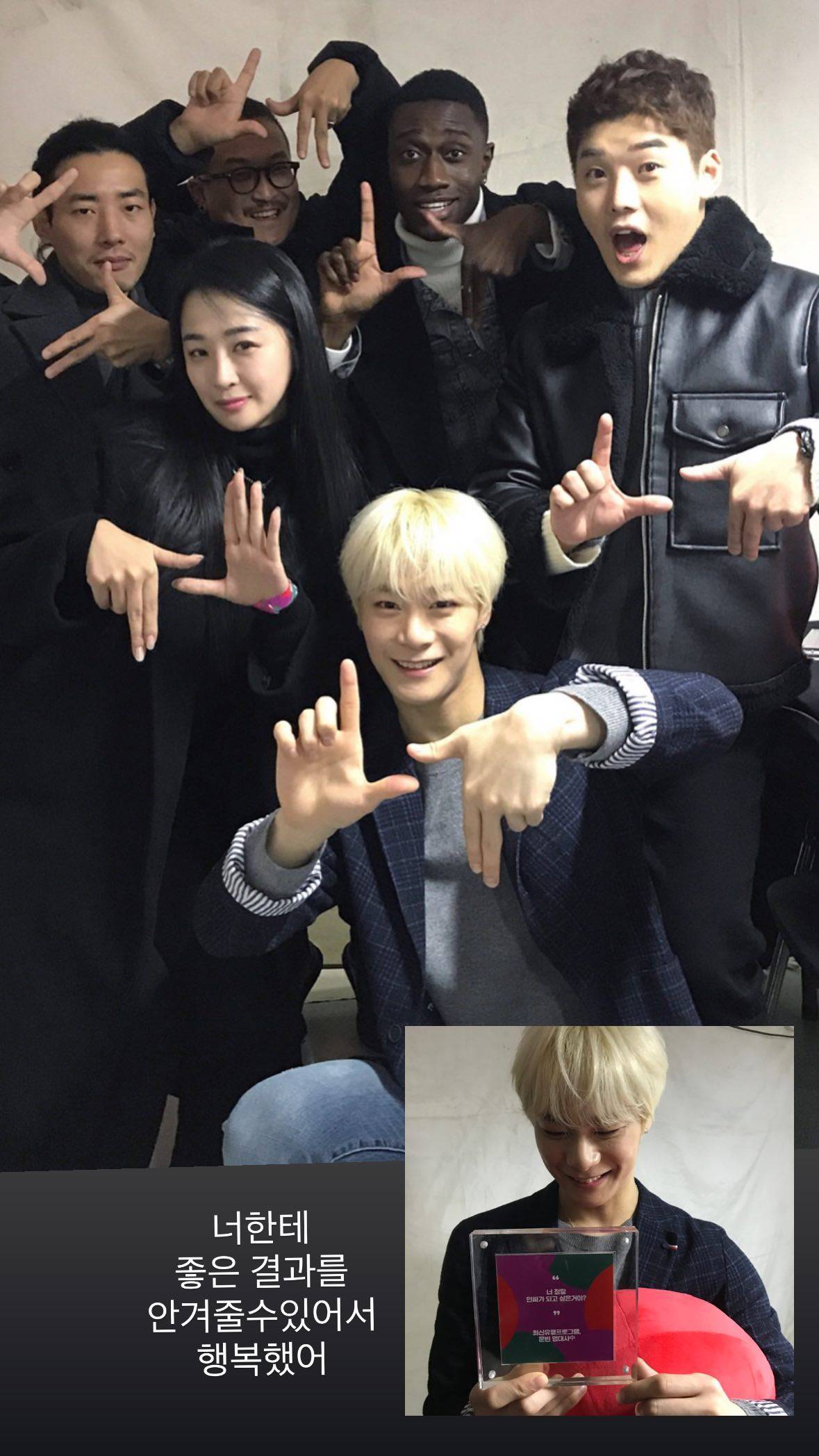 문빈이랑 같이 작업했던 최유프&SNL 연출피디님 인스타 - 인스티즈(instiz) 인티포털 카테고리