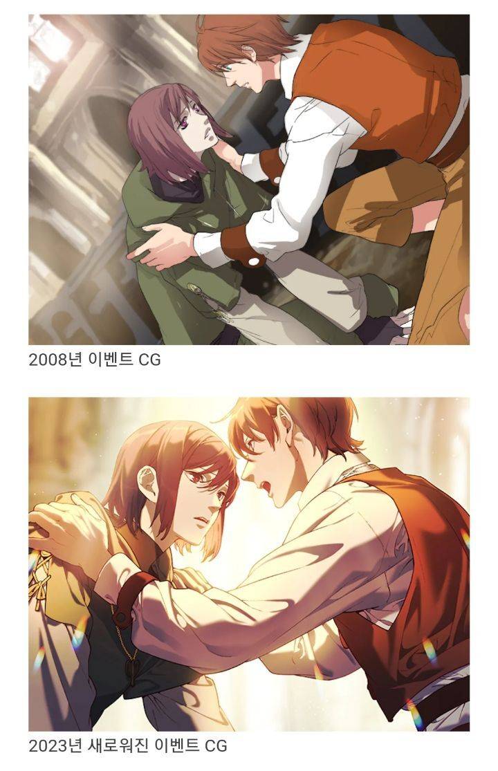 BL게임 어이쿠 왕자님 발매연기 공지 및 CG 업데이트 소식 - 인스티즈(instiz) 인티포털 카테고리