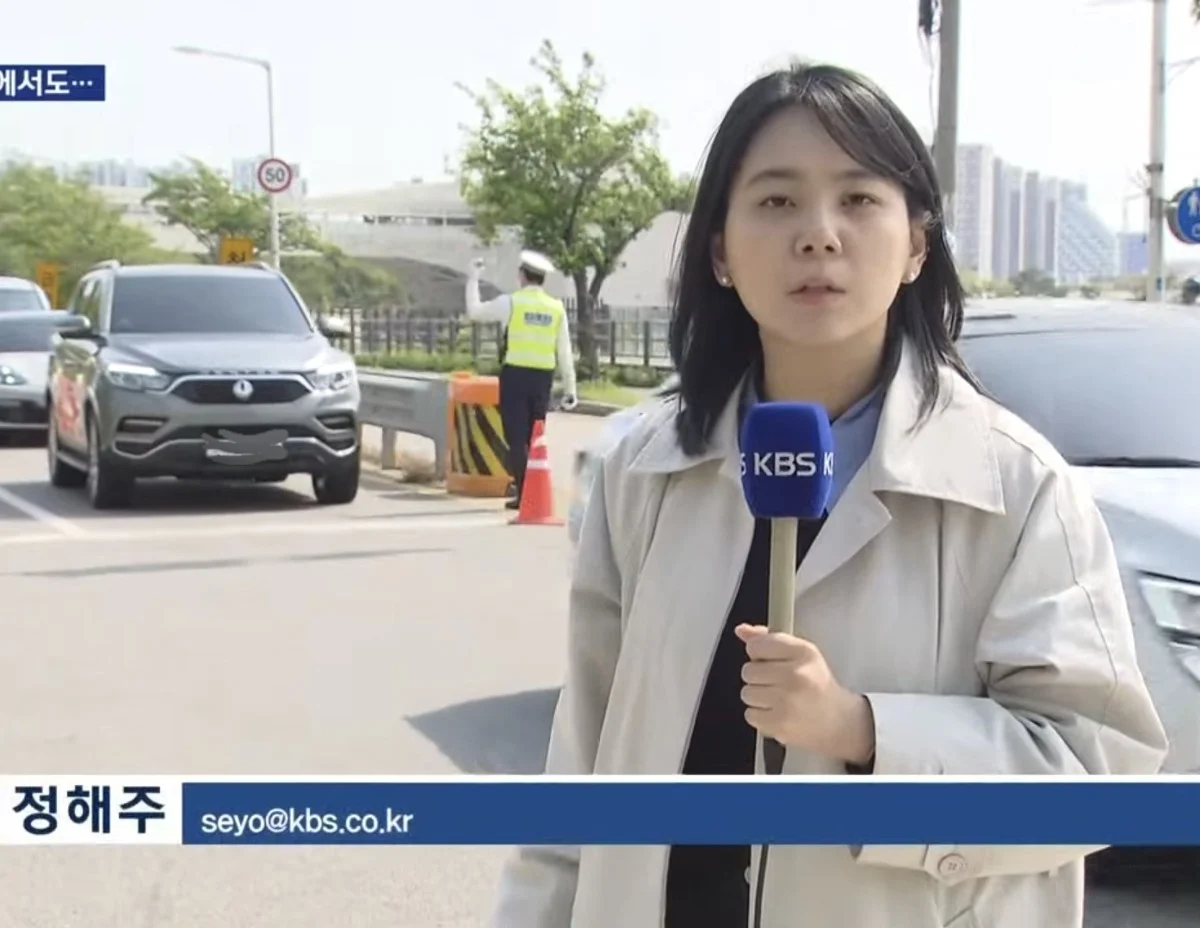 처음 보는 kbs 기자 이메일 주소 - 인스티즈(instiz) 이슈 카테고리