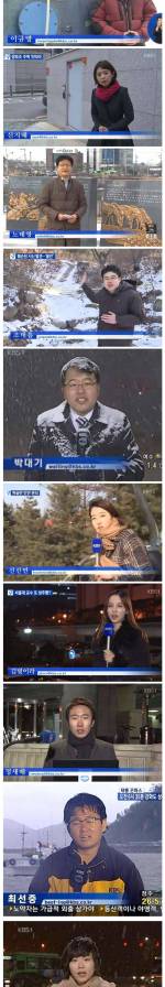 박대기 : KBS 기자선배들이 이메일 아이디 지어준다는 소문은 사실이 아닙니다 - 인스티즈(instiz) 이슈 카테고리