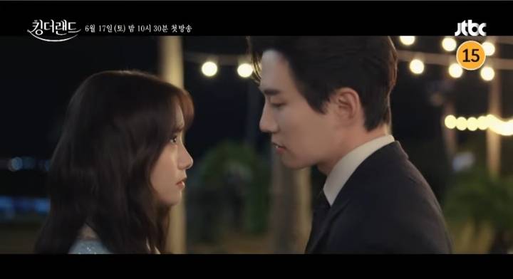 준호 X 윤아 jtbc 드라마 킹더랜드 티저.ytb - 인스티즈(instiz) 인티포털 카테고리