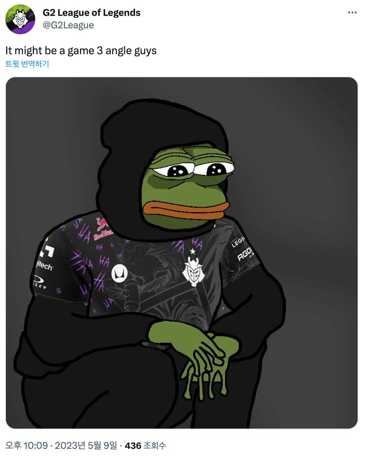 G2트윗) 됨 삼대떡 각임 - 인스티즈(instiz) 인티포털 카테고리